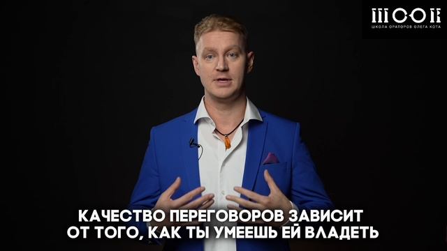 Приглашение на занятия