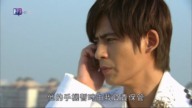 Чёрный и Белый 1 сезон 20 серия