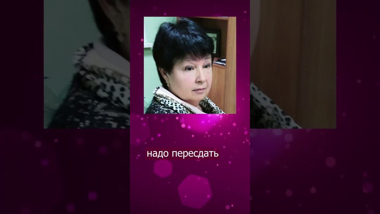 Отзыв о продуккции Мицеллайн Лидии Овсянниковой #shorts