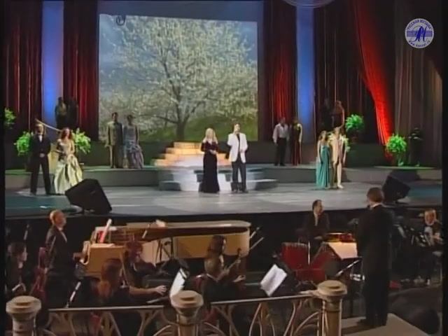 Гала-концерт "ВЕСНА РОМАНСА -2007"