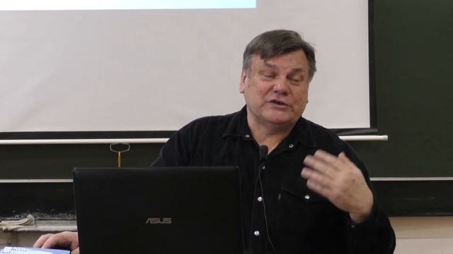 Носов А. М. - Физиология растений I - 16. Культура клеток высших растений