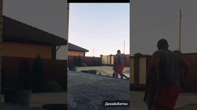 Отделка бетонного крыльца, бетоном. Печатным бетоном.