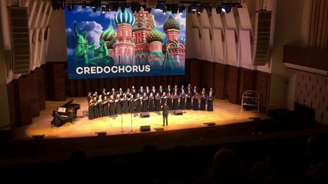 Кредо Хорус_Колбеев