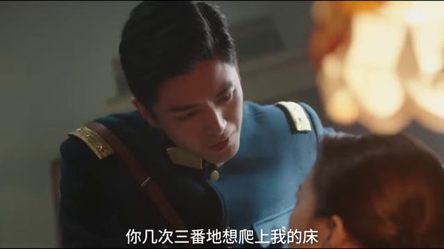 Скованные любовью 1 сезон 2 серия