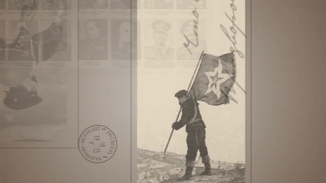 Фронтовые письма ( о войне ) - Сергей Войтенко feat. Баян Микс