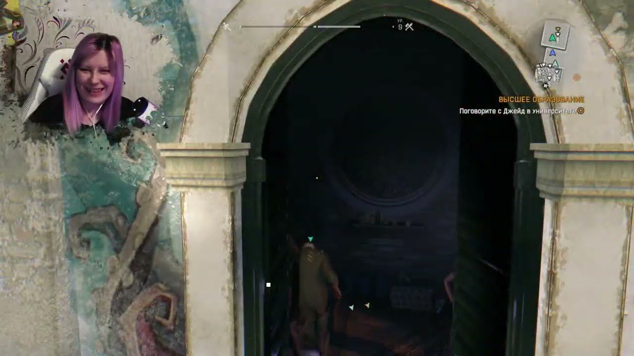 Первый заход  | Dying Light  | Кооп #4