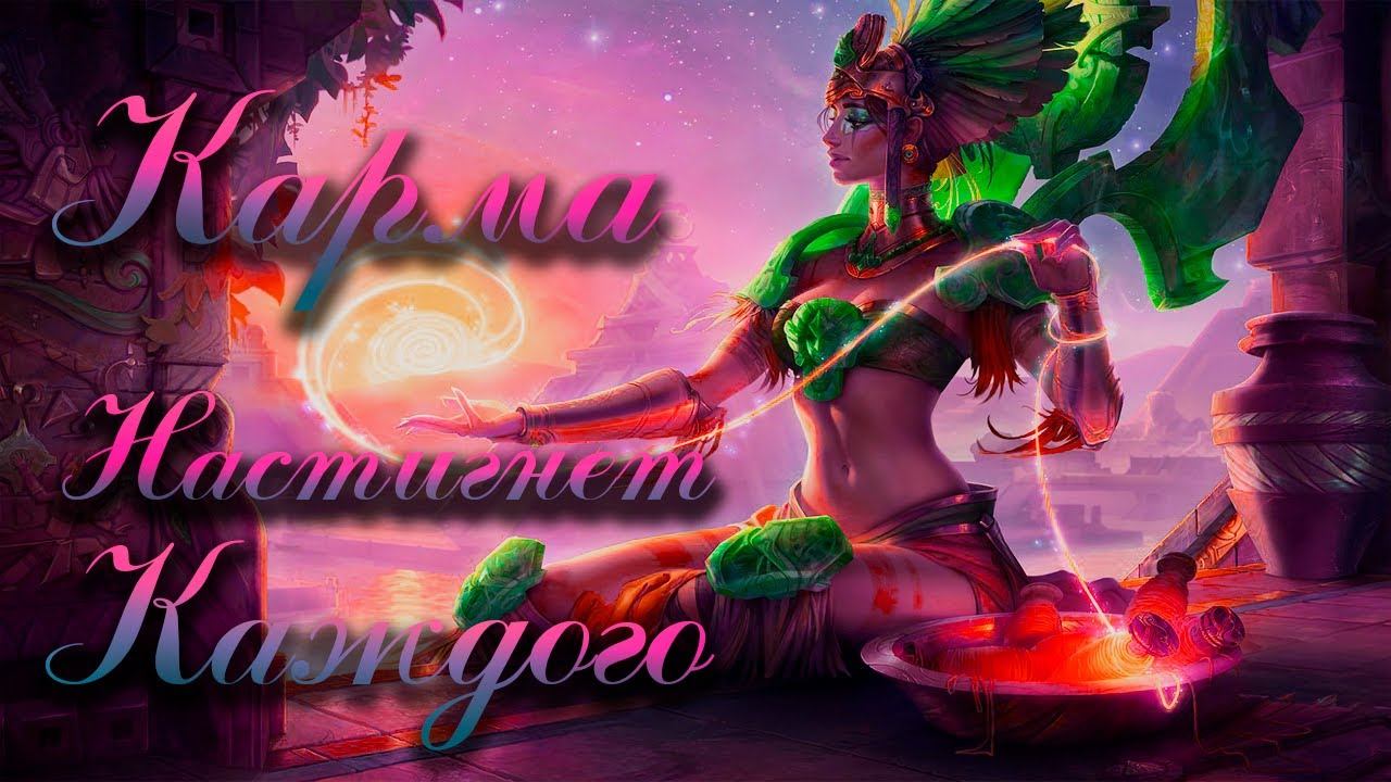 Dzixico | Пошли играть  |