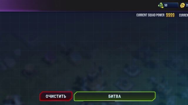 трансформеры земные войны 6