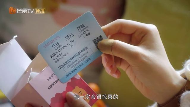 Искра любви 1 сезон 18 серия