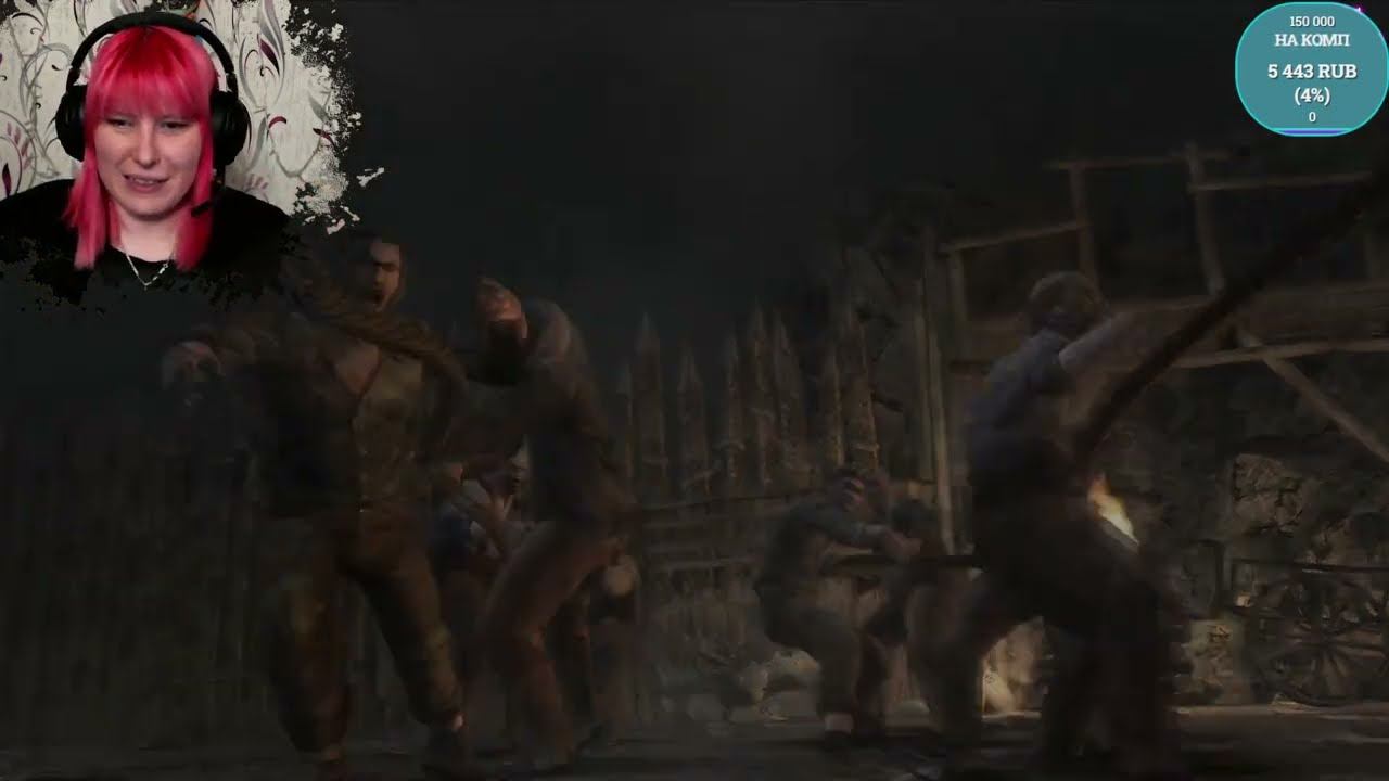 Первое прохождение  | Не спойлерить | #3