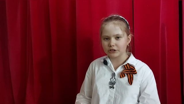 София Абрамова (4А)