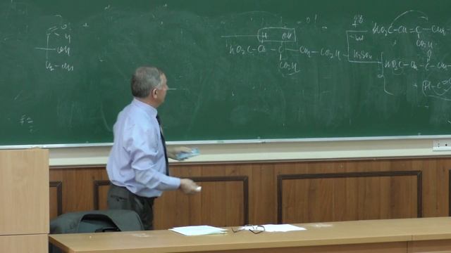 Зык Н. В. - Биоорганическая химия II - 3. Производные карбоновых кислот и их свойства