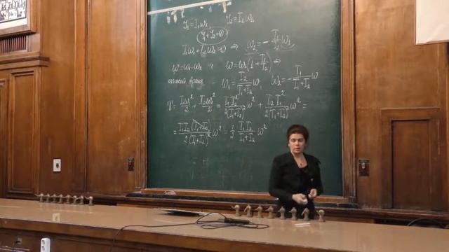 Новаковская Ю. В. - Строение молекул - 6. Движения большой амплитуды