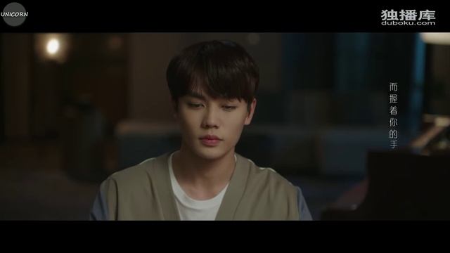 Оказывается, я очень сильно тебя люблю 1 сезон 5 серия