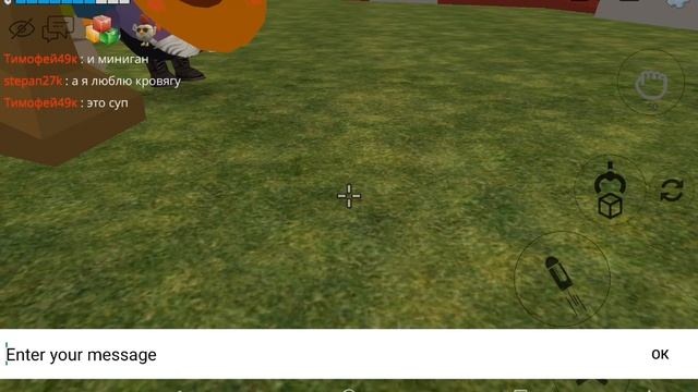 Сходка в чикен гане (мы весело провели время с Степаном27к)