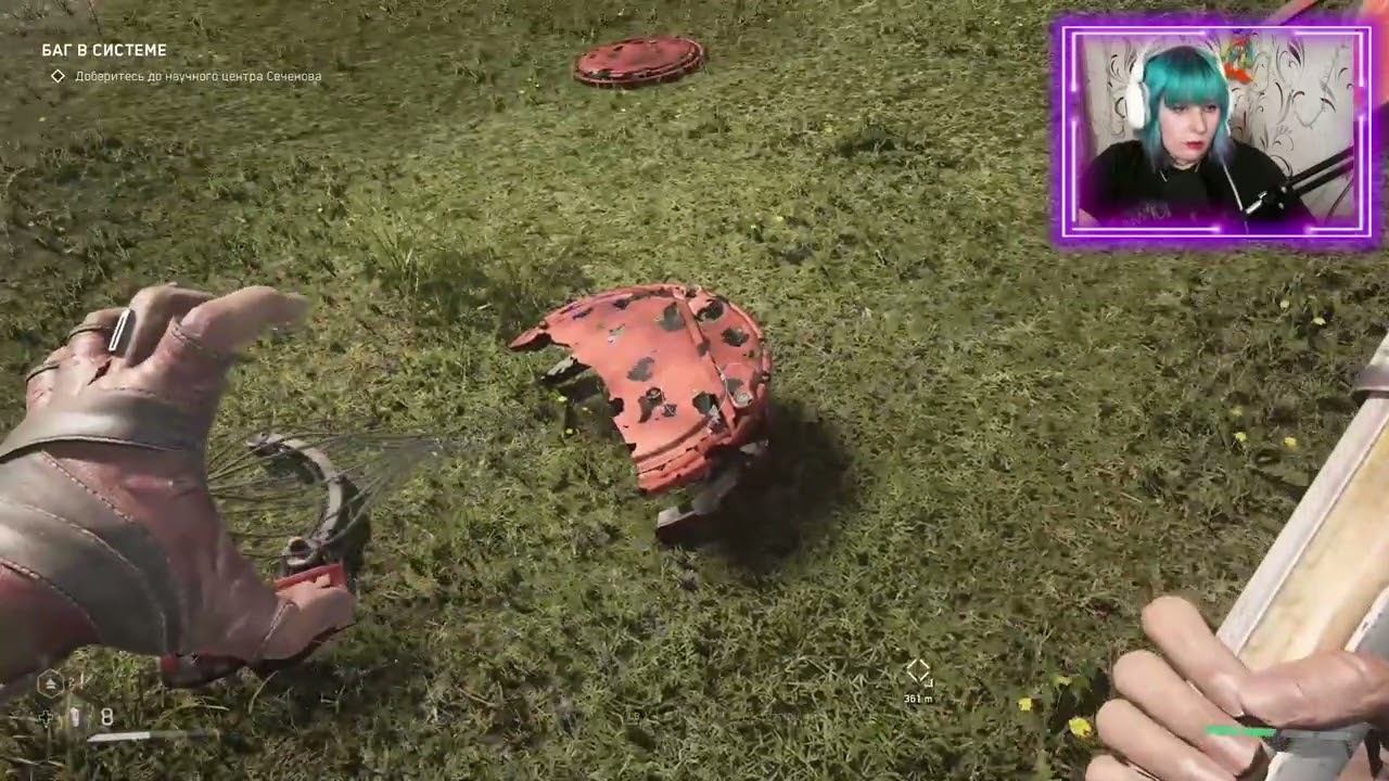 | Atomic Heart |Я в стране чудес ,продолжение#12