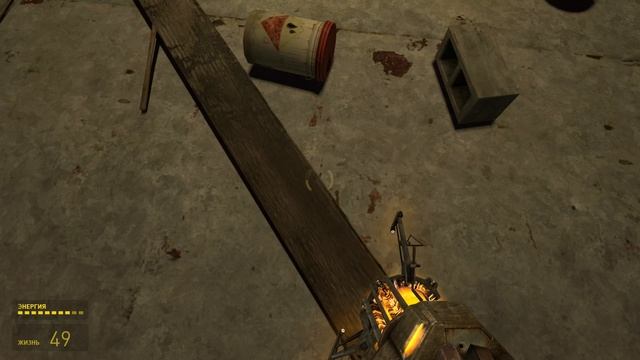 Half Life 2. Прохождение игры. Часть 6. Нова Проспект