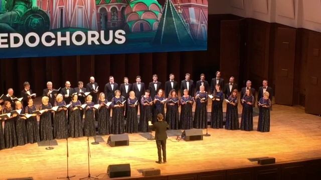 Кредо Хорус Бикейкин