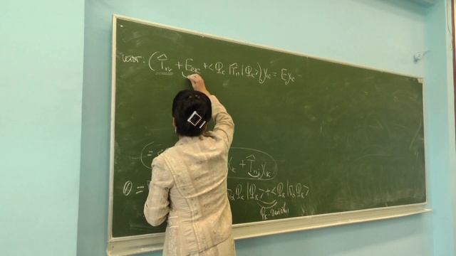 Новаковская Ю. В. - Строение молекул - 1. Молекулярная задача