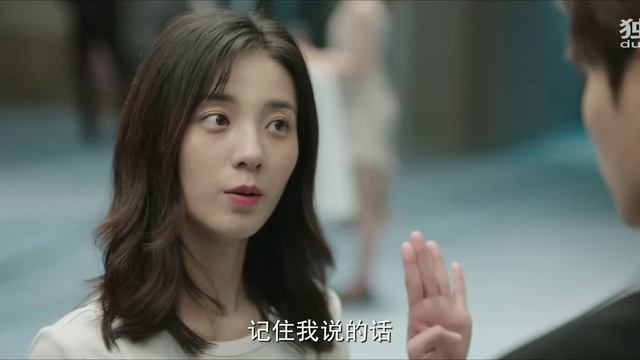 Оказывается, я очень сильно тебя люблю 1 сезон 19 серия