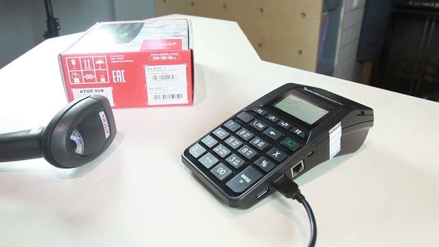 Подключение сканера к ньюджеру (1)