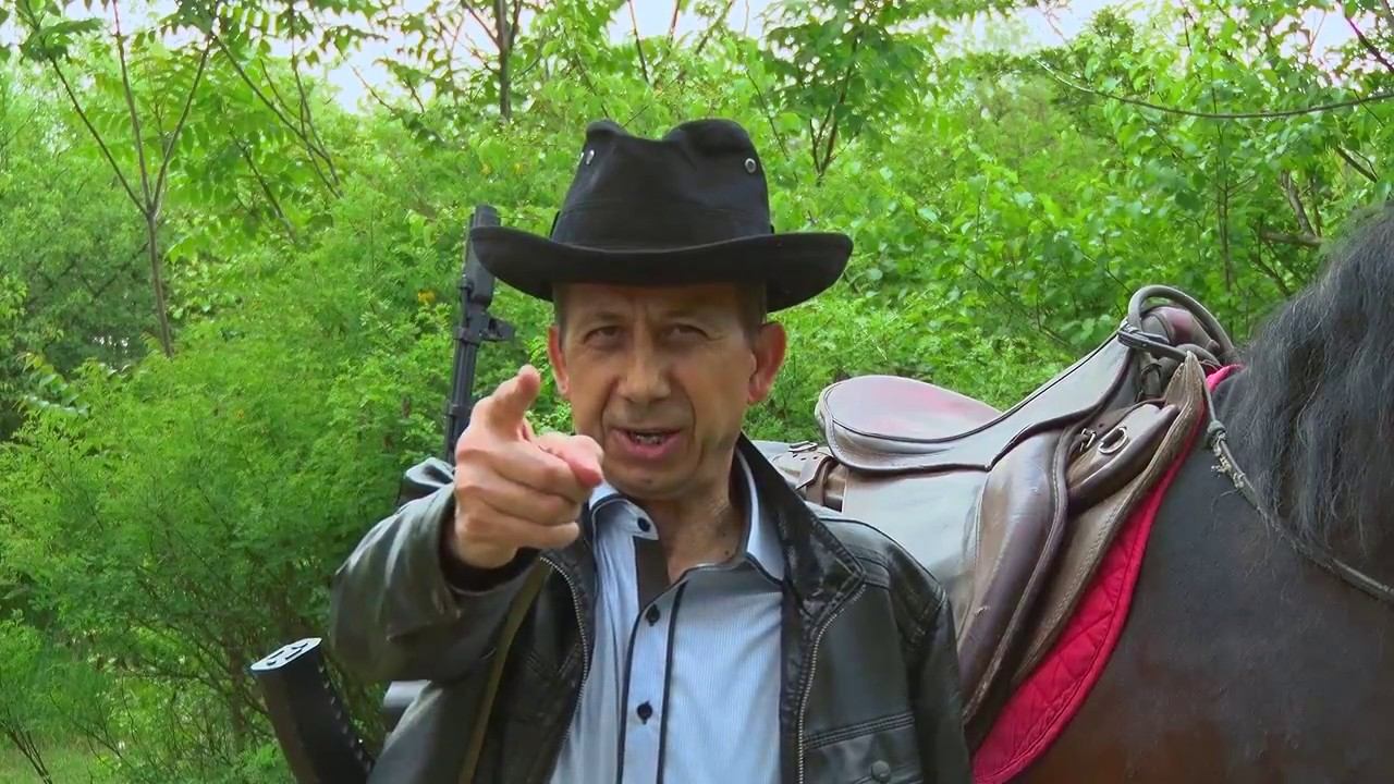 Ковбой крутой.