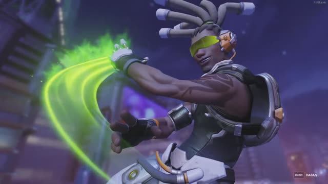 Overwatch: Достижение «Не трогай пол!»