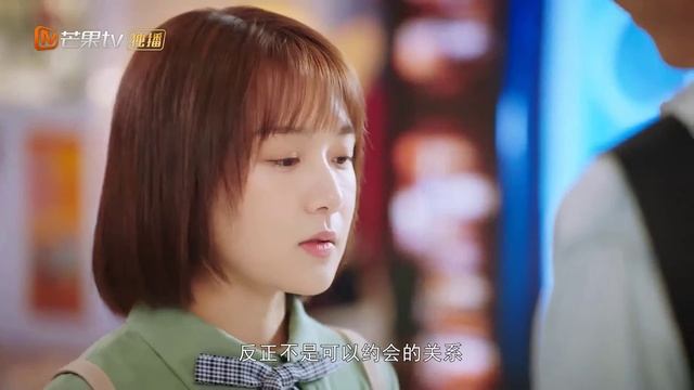 Искра любви 1 сезон 9 серия