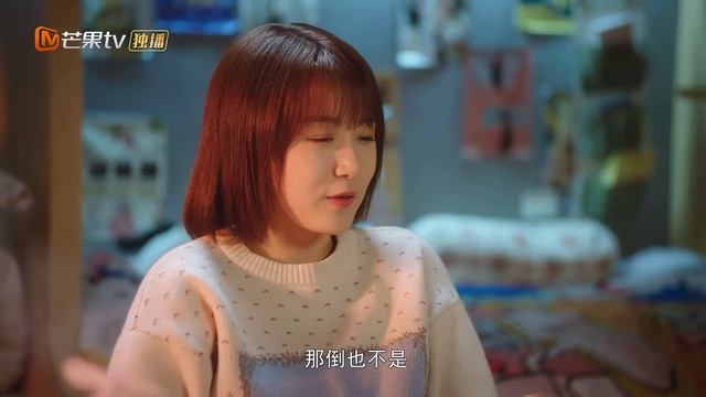 Искра любви 1 сезон 17 серия