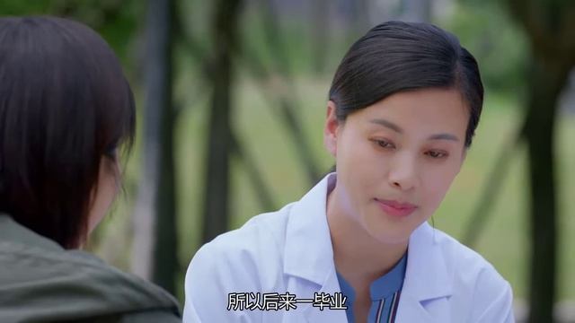 Ты для меня целый мир 1 сезон 8 серия