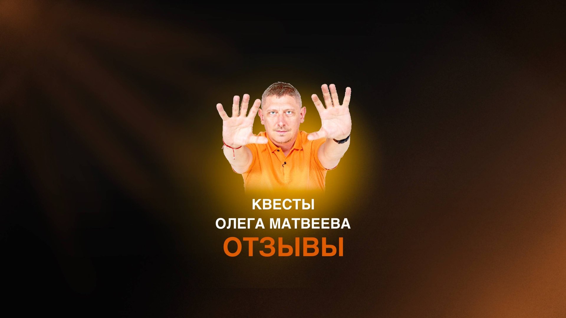 Юлия Чернова