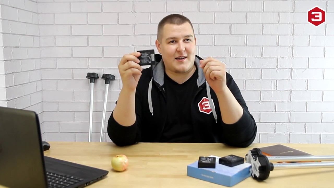 Как подключить Эскорт BLE к Тельтонике FMB?