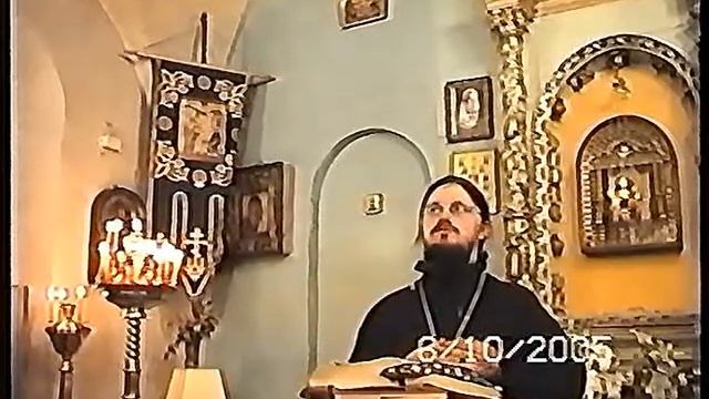 14/ 28.1-28. беседа ТОЛКОВАНИЕ на книгу Иова, СщМч. Даниил Сысоев.