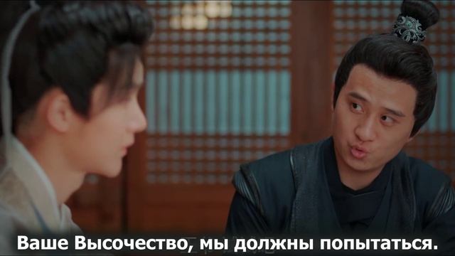 Муж, веди себя прилично! 1 сезон 10 серия