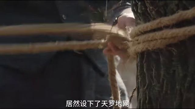 Скованные любовью 1 сезон 12 серия