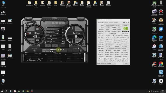 Майнинг на видеокарте 1060 3GB в Kryptex. 2025г.
