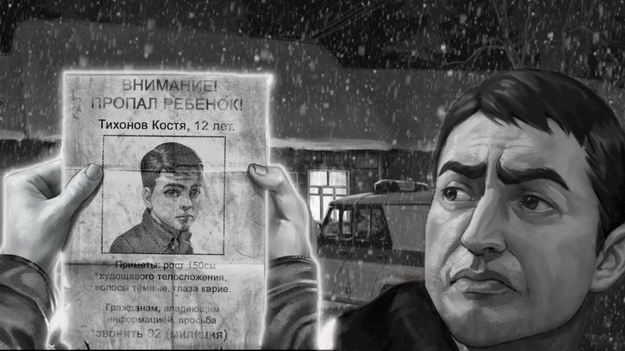 ЗАГРЕБЛИ В УЧАСТОК!!! ТИХОНОВ О ПРОШЛОМ!!! / Tiny Bunny #12