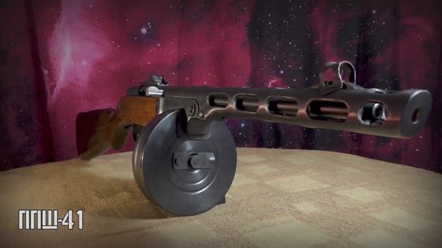 ППШ - 41 (ММГ) Распаковка посылки