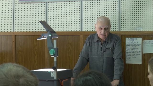 Ишханов Б.С. - Нуклеосинтез во Вселенной - 1. Распространенность элементов