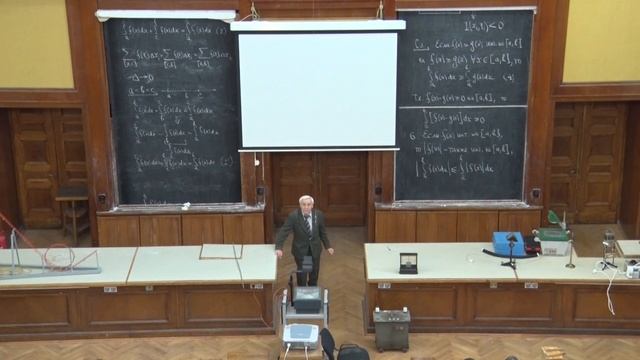 Бутузов В.Ф. - Математический анализ. Часть 1 - 15. Интегралы, ч.4. Свойства определенного интеграла