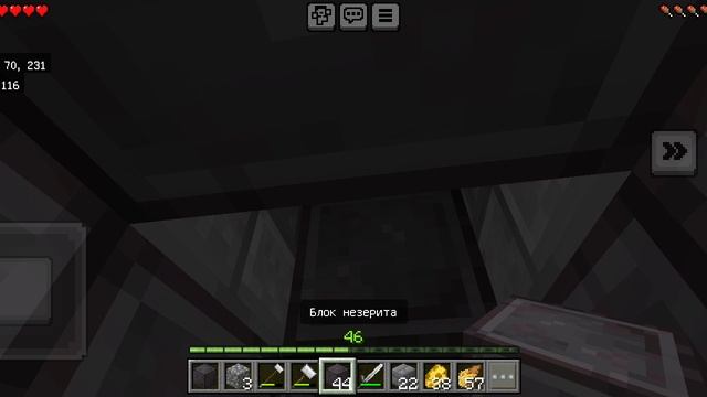 Майнкрафт, выживание N13. нашёл странных жителей.