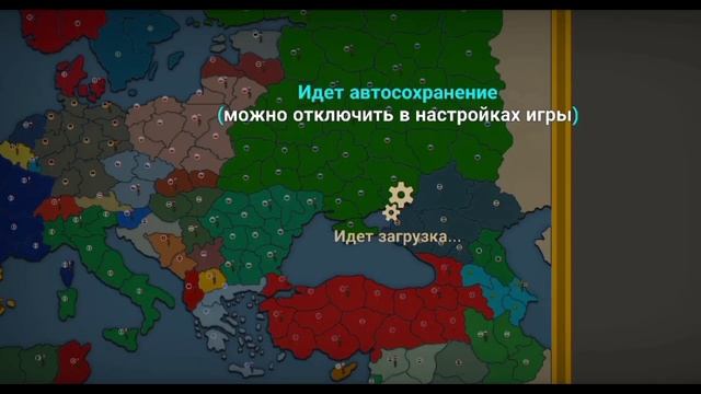 Отличная хата. 13 выпуск - Альтернативное прошлое Европы (Часть 2)