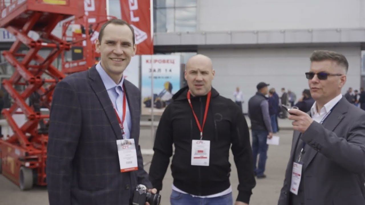 Выставка CTT 2022