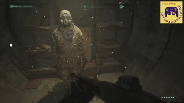 Chernobylite. Локация: Копачи. Миссия: Старые документы