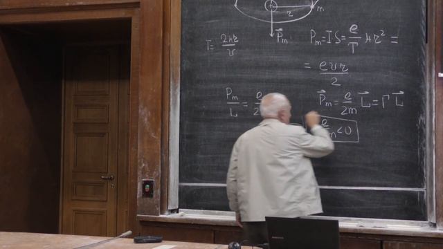 Алешкевич В. А. - Электромагнетизм - 15. Магнетики. Прецессия Лармора