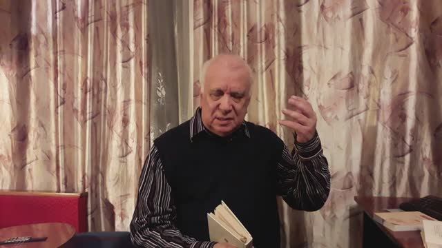 Михаил Кукулевич о Сергее Есенине (запись 14.08.2020)