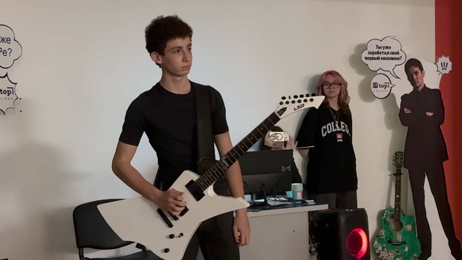 Геворк Авджян (электрогитара) - Квартирник 22 ноября 2024 г