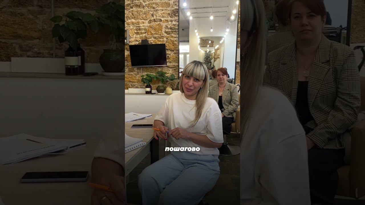 Слово колориста. 1 серия*