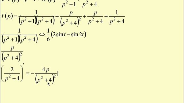 Решение дифференциальных уравнений с постоянными коэффициентами операционным методом