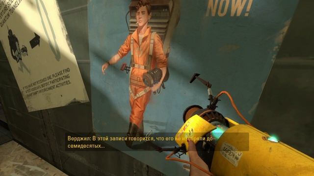 Portal Stories_ Mel часть 2